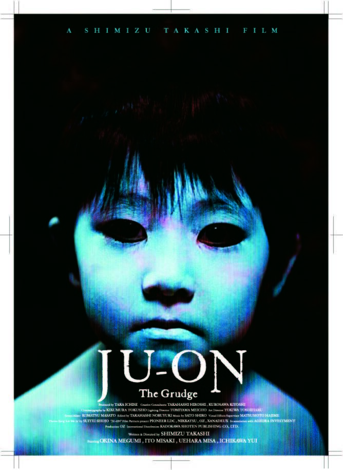 JU-ON THE GRUDGE | JU-ON | Library | KADOKAWA Global Cinema